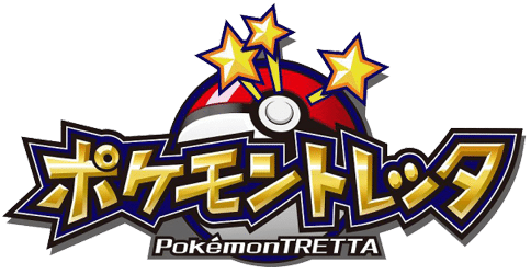 La Beta di Pokémon Tretta arriva a Singapore!