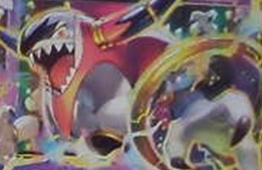 Hoopa-EX, Lugia-EX e Kyurem-EX rivelati da CoroCoro - Pokémon Millennium