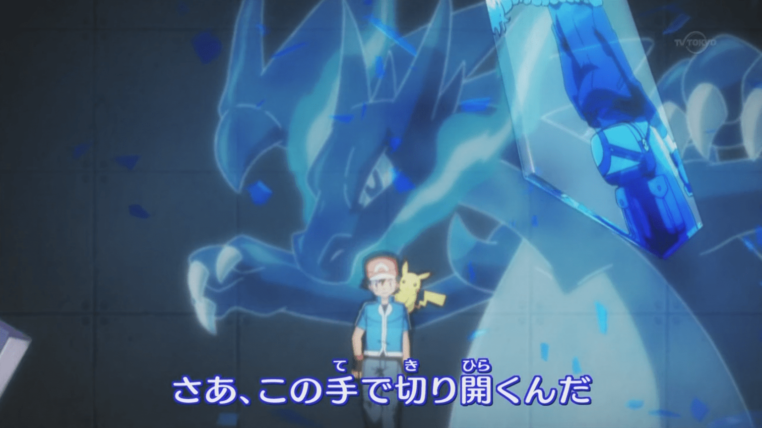 Ash contro Alan! Nuove info e anteprime sulla serie Pokémon XY ...