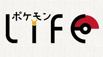 Pokémon Life: Arriva in Giappone una rivista Pokémon per adulti ...