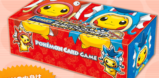 Tanti gadget di Pikachu in arrivo nei Pokémon Center! - Pokémon Millennium