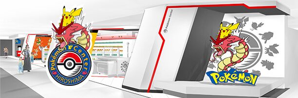 Pokémon Center - Pokémon Millennium