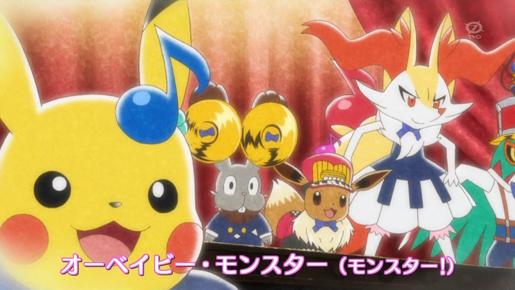 Appare Moltres Serena Cattura Eevee Anteprima Sulla Serie Pokémon Xy Pokémon Millennium