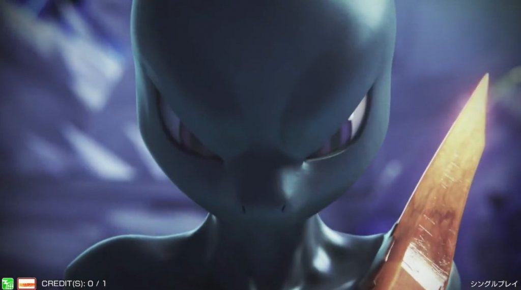 Svelato ufficialmente Mewtwo Nero in Pokkén Tournament! - Pokémon ...