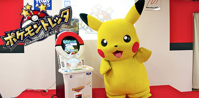 CoroCoro annuncia una nuova versione di Pokémon Tretta Z! - Pokémon ...