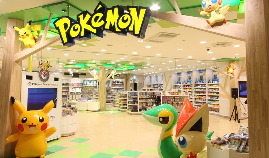 Nuovi prodotti disponibili nei Pokémon Center giapponesi! - Pokémon ...