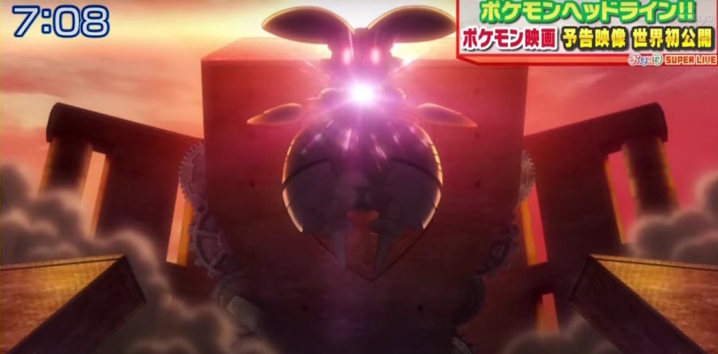 Rivelato il secondo trailer del film Pokémon con Volcanion e Magearna!
