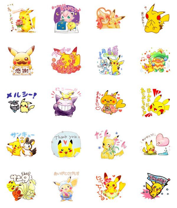 Su LINE arrivano nuovi sticker Pokémon! - Pokémon Millennium