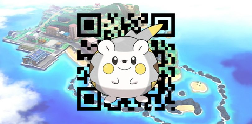 Annunciate nuove distribuzioni per Pokémon Sole e Luna tramite QR Code ...