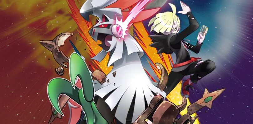 Ufficializzata Silvally, la vera forma di Tipo Zero! - Pokémon Millennium