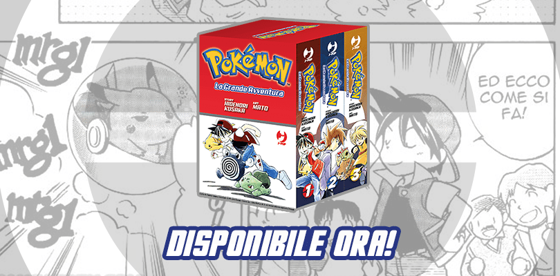 Il manga di Pokémon Rosso, Blu e Giallo è finalmente disponibile in ...