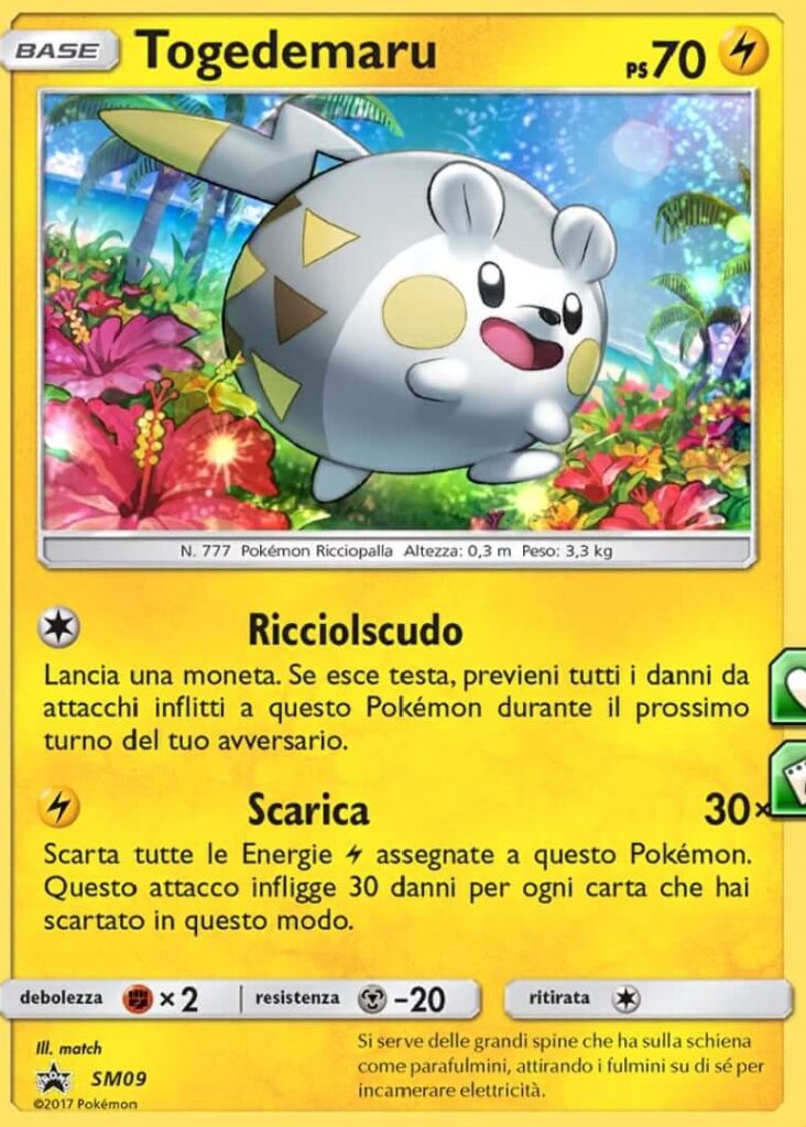 Rivelati due Blister Pack dedicati a Togedemaru e ai Pokémon iniziali ... Rivelati due Blister Pack dedicati a Togedemaru e ai Pokémon iniziali ...
