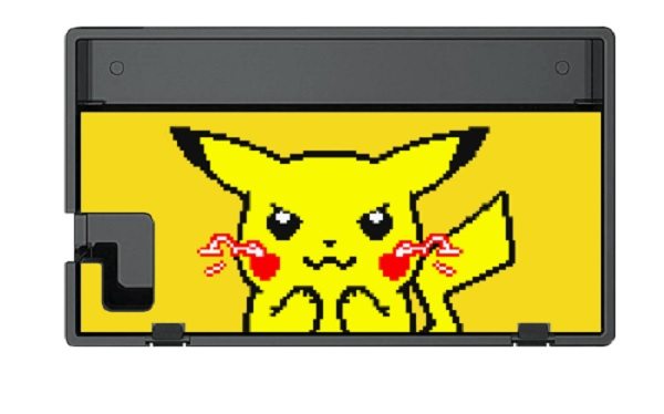 Una nuova ed elettrizzante personalizzazione di Nintendo Switch a tema ...