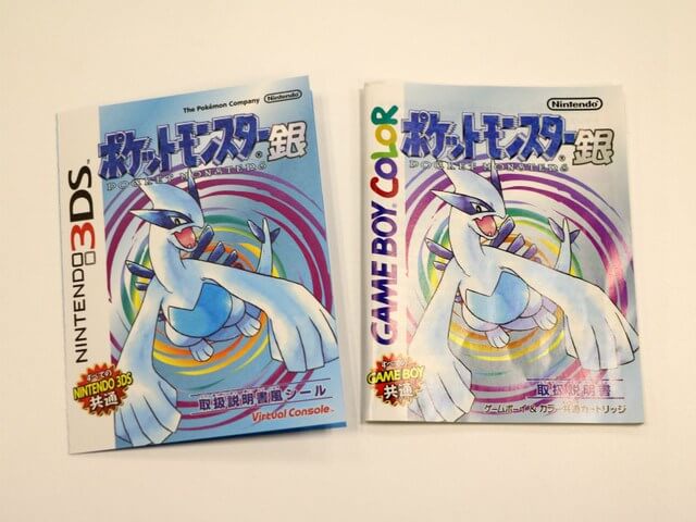 Ecco Pokémon Oro e Argento per Nintendo 3DS e Game Boy Color a ...