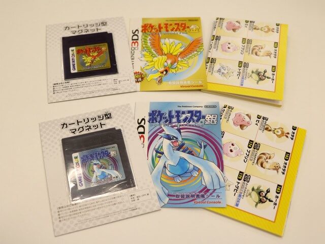 Ecco Pokémon Oro e Argento per Nintendo 3DS e Game Boy Color a ...