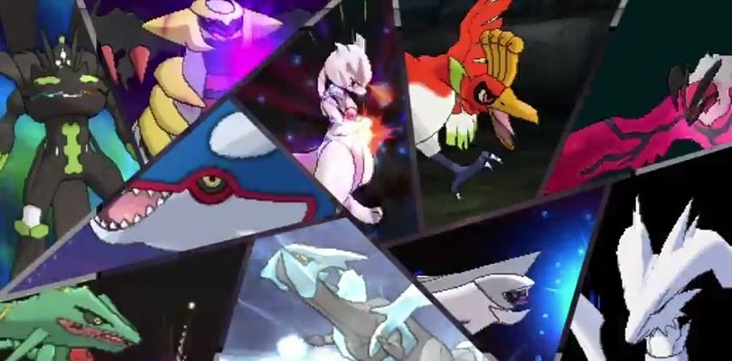 Svelati molti altri leggendari in Pokémon Ultrasole e Ultraluna ...