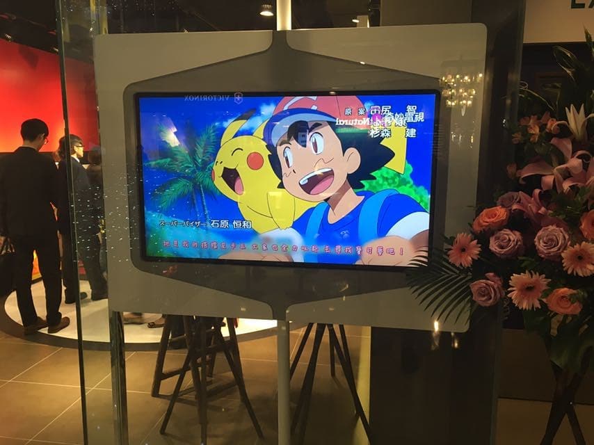 Il Pokémon Hub di Hong Kong è ufficialmente aperto - Pokémon Millennium