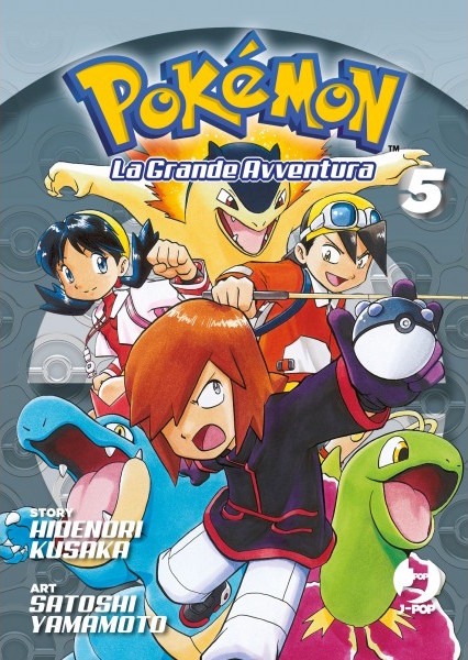 Lista volumi italiani - Pokémon Millennium
