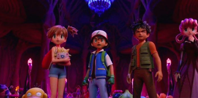 Diamo un'occhiata ad alcuni Pokémon nel nuovo film Mewtwo Strikes Back ...