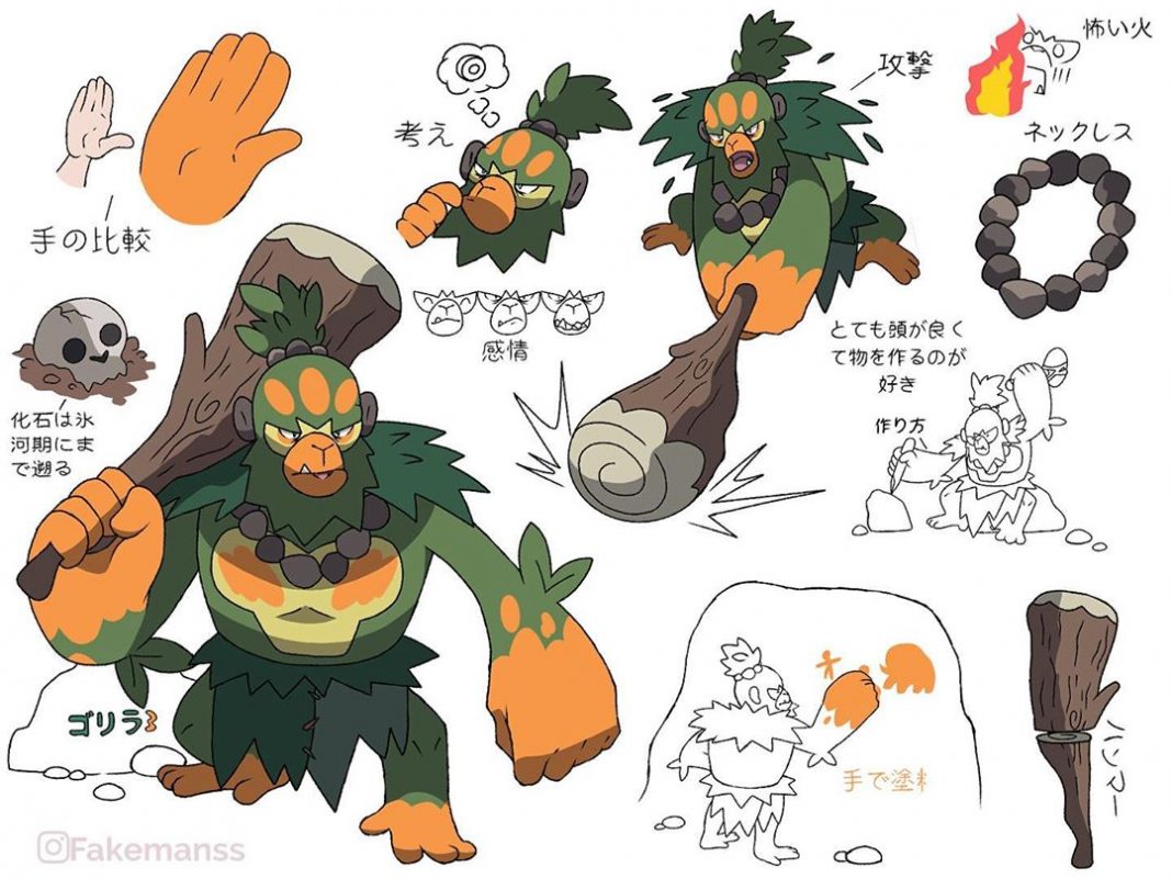 Le evoluzioni di Scorbunny, Sobble e Grookey sognate dal popolo del web ...