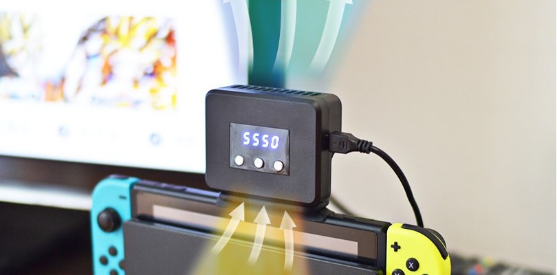 Dal Giappone arriva una bizzarra ventola di raffreddamento per Nintendo ... Dal Giappone arriva una bizzarra ventola di raffreddamento per Nintendo ...