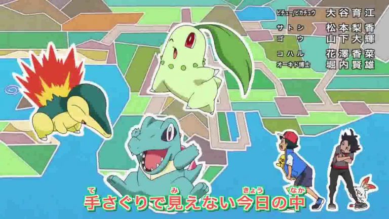 Le mappe di tutte le regioni Pokémon appaiono nella nuova serie animata ...