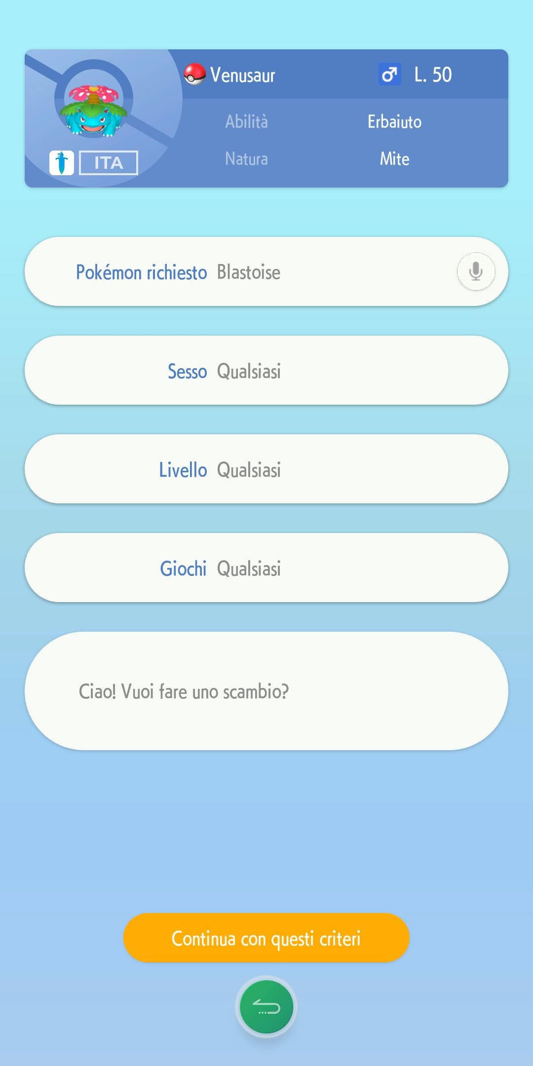 Il GTS arriva su Nintendo Switch grazie a Pokémon HOME - Pokémon Millennium