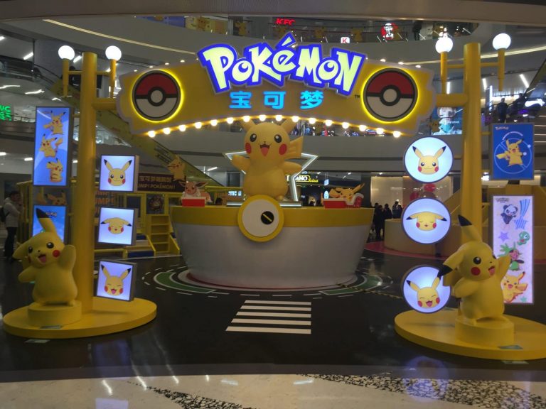 Inaugurato a Shanghai un parco divertimenti a tema Pokémon - Pokémon ...