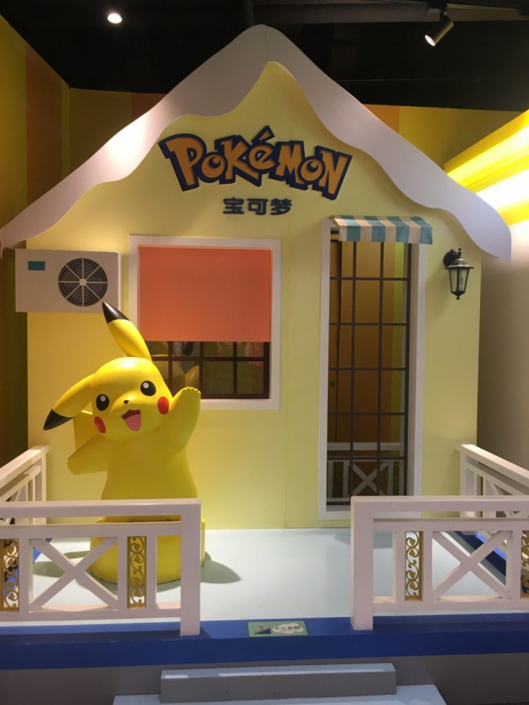 Inaugurato a Shanghai un parco divertimenti a tema Pokémon - Pokémon ...