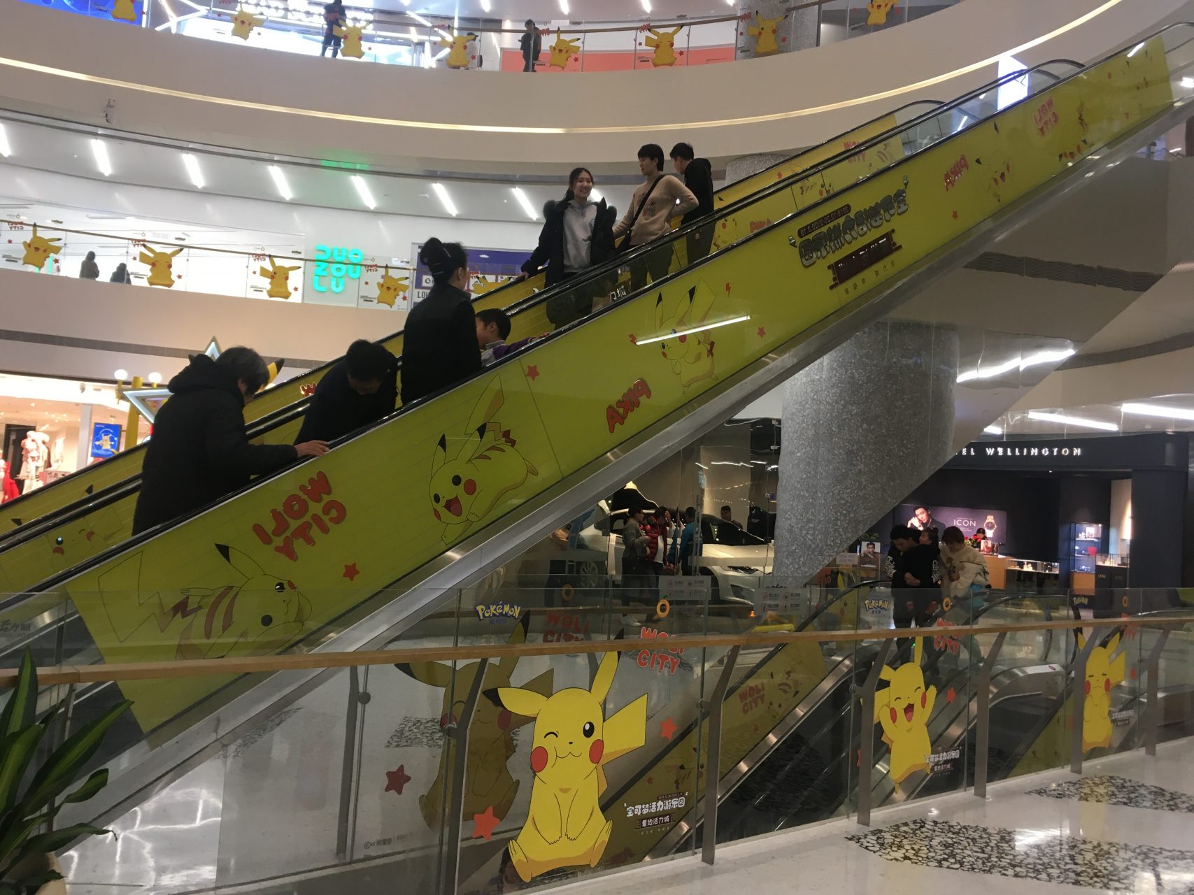 Inaugurato a Shanghai un parco divertimenti a tema Pokémon - Pokémon ...