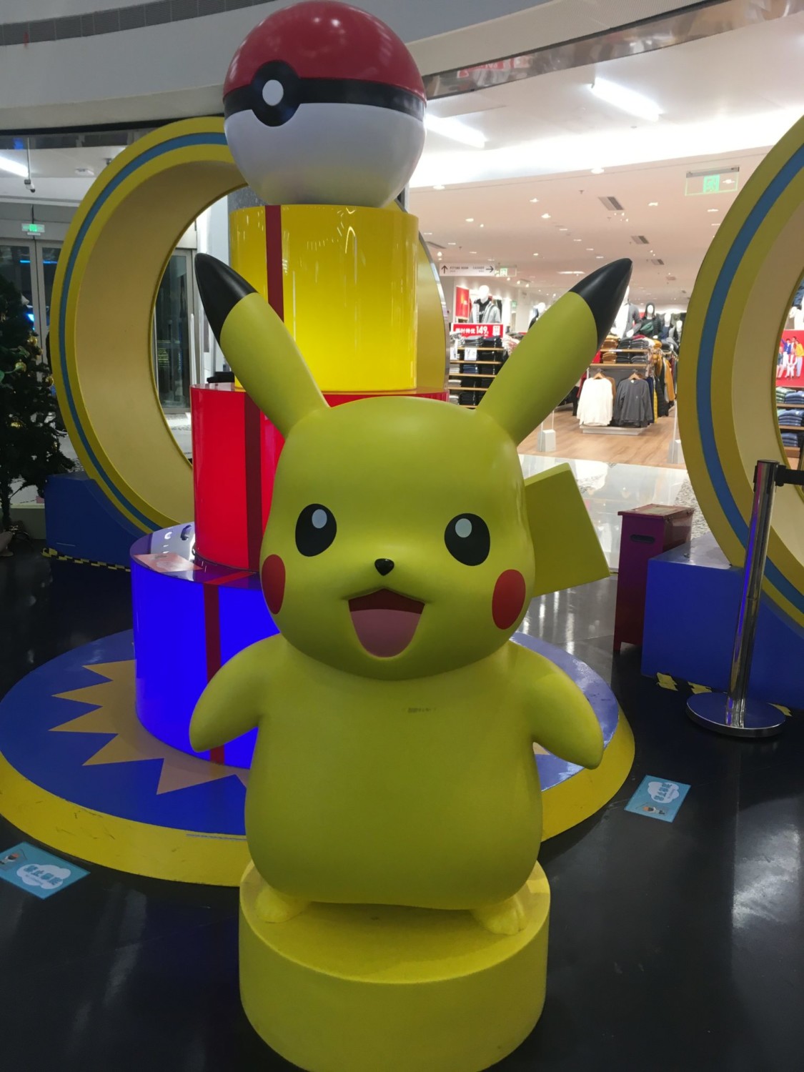 Inaugurato a Shanghai un parco divertimenti a tema Pokémon - Pokémon ...