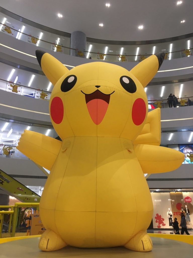 Inaugurato a Shanghai un parco divertimenti a tema Pokémon - Pokémon ...