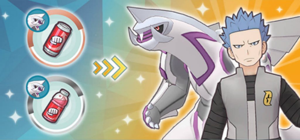 Pokémon Masters: disponibile l'evento di Cyrus e l'Unicerca VIP di ...