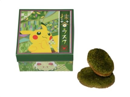 Dolci e altri prodotti dedicati al matcha arrivano nei Pokémon Center ...