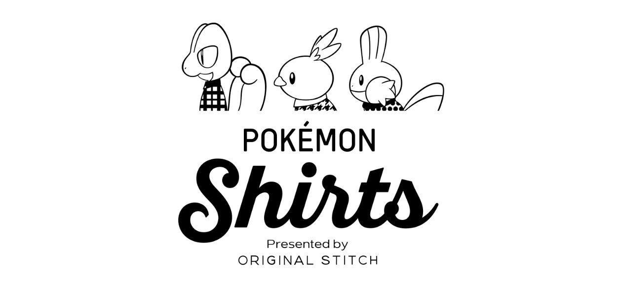 Pokémon Shirts: annunciati i design dedicati alla regione di Hoenn ... Pokémon Shirts: annunciati i design dedicati alla regione di Hoenn ...