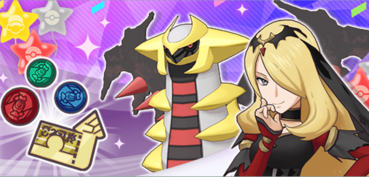 Pokémon Masters Ex Disponibile Lunicerca Vip Mastergala Di Camilla