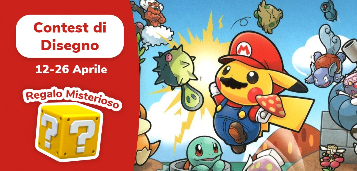 Partecipa al Contest di Disegno MarioXPokémon - Pokémon Millennium Partecipa al Contest di Disegno MarioXPokémon - Pokémon Millennium