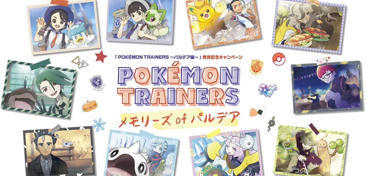 Pokémon Center: arriva la collezione sugli Allenatori di Paldea ...