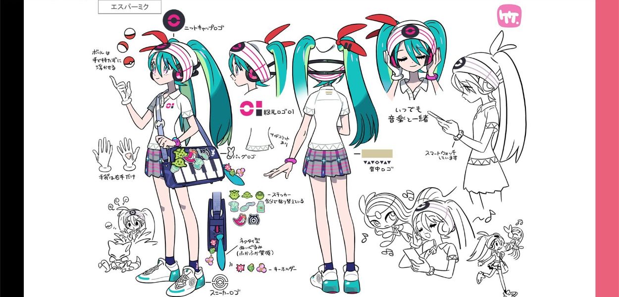 Hatsune Miku si trasforma in un'Allenatrice Pokémon: ecco la prima art ...