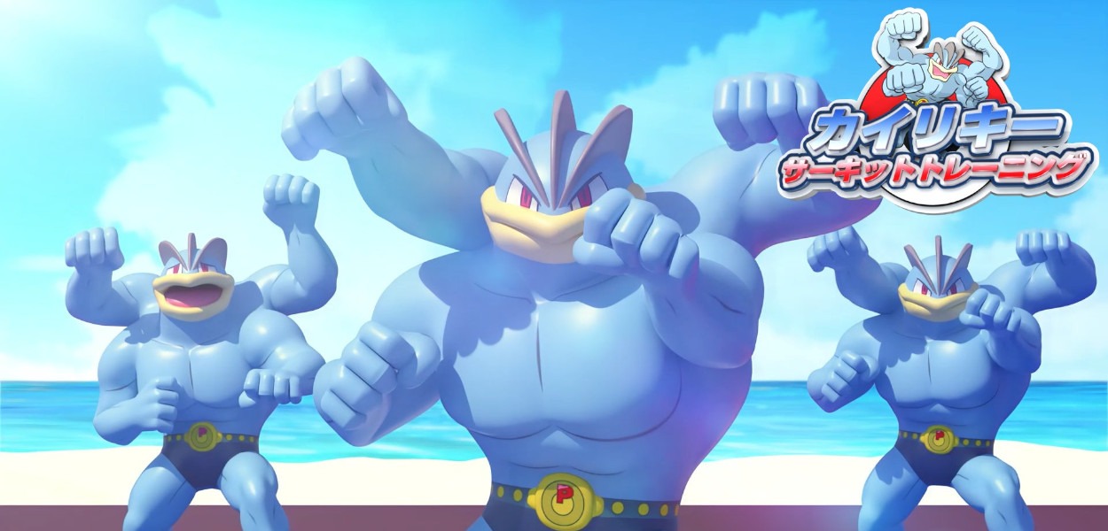 Machamp Circuit Training: il Pokémon Megaforza diventa un personal ...