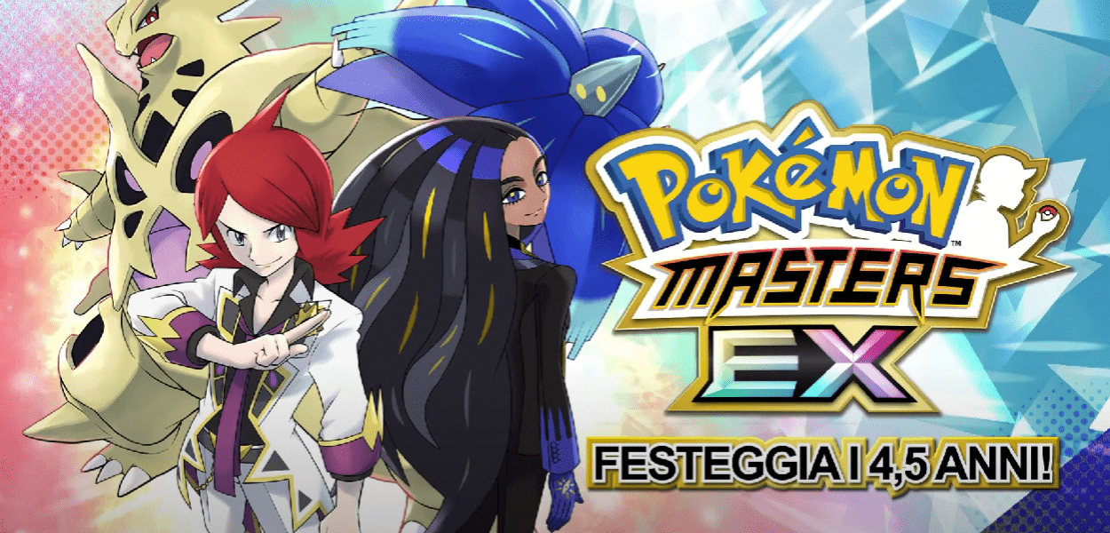 Pokémon Masters EX: tutte le novità annunciate durante il Presents ...