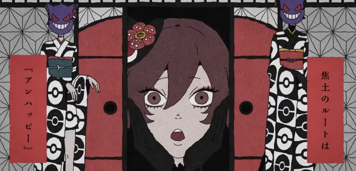 Pubblicato il nuovo singolo di Hatsune Miku per il Project VOLTAGE ...