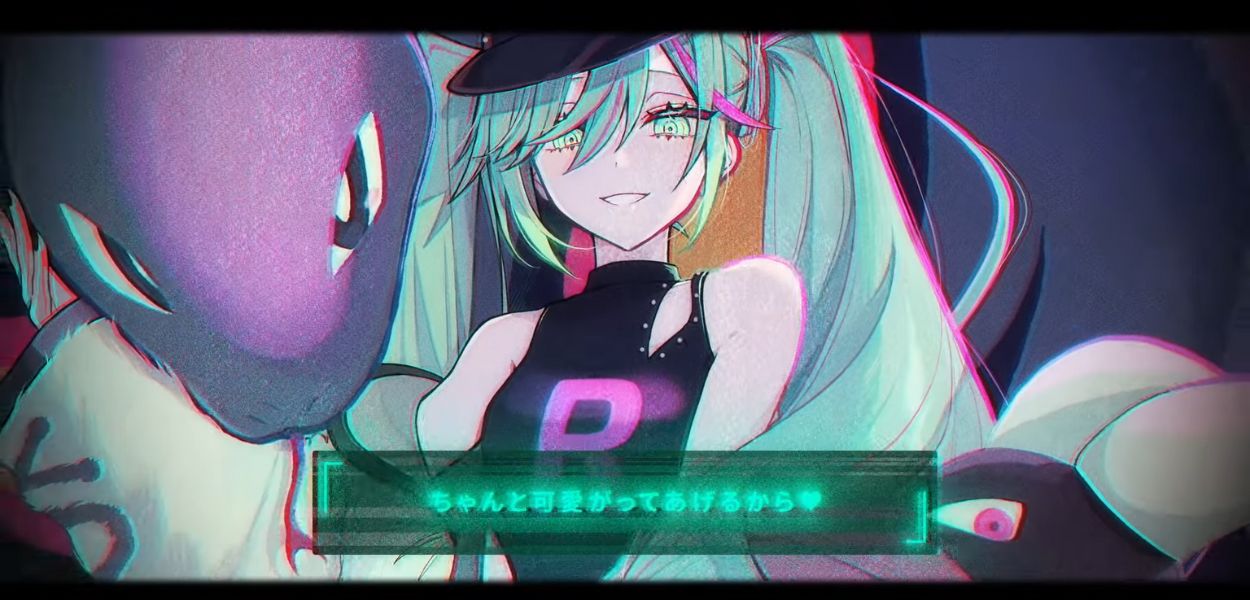 "Party Rock Eternity" è l'ultimo singolo di Hatsune Miku - Pokémon ...
