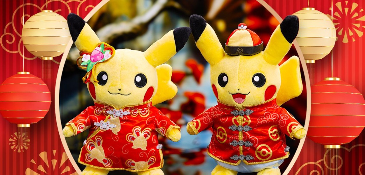 Pokémon festeggia il Capodanno lunare con due nuovi peluche di Pikachu ...
