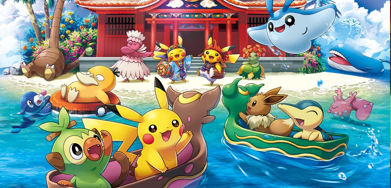 Ecco i migliori posti dove andare in vacanza nel mondo Pokémon ...