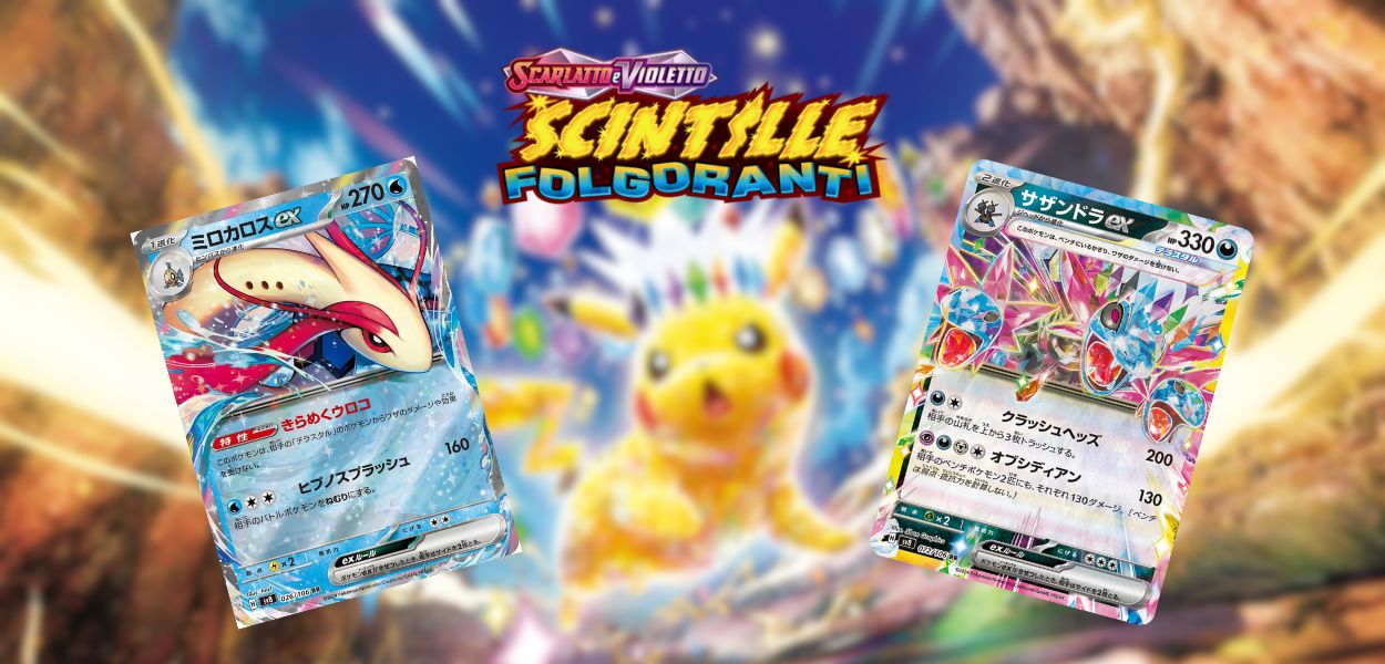 GCC Pokémon: Milotic-ex, Tera Hydreigon-ex e altri da Supercharged ...