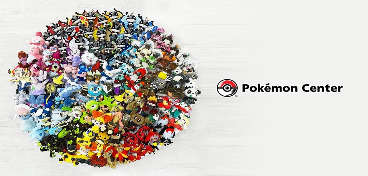 Disponibili nel Pokémon Center tutti i peluche della regione di Kalos ...