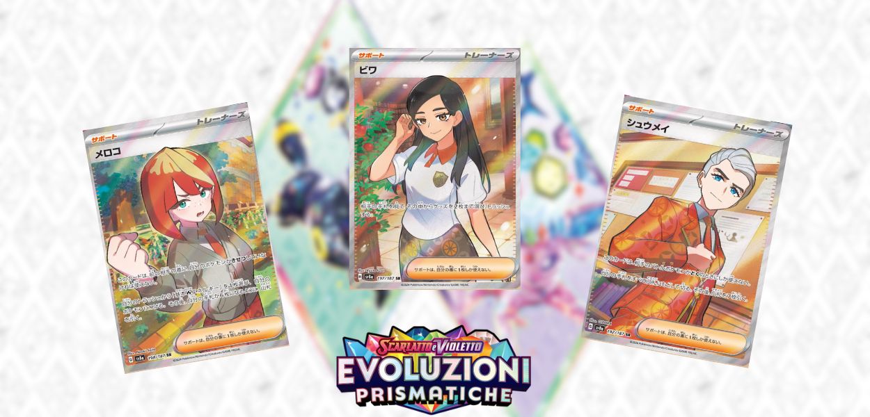 GCC Pokémon: svelate nuove carte da Scarlatto e Violetto - Evoluzioni ...