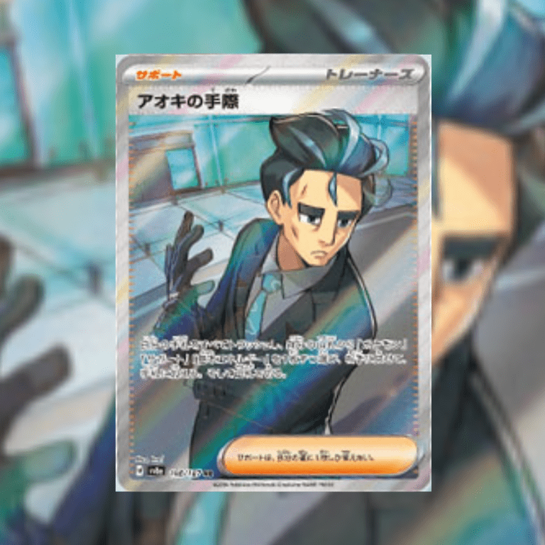 GCC Pokémon: rivelate tutte le carte del set principale di Scarlatto e ...