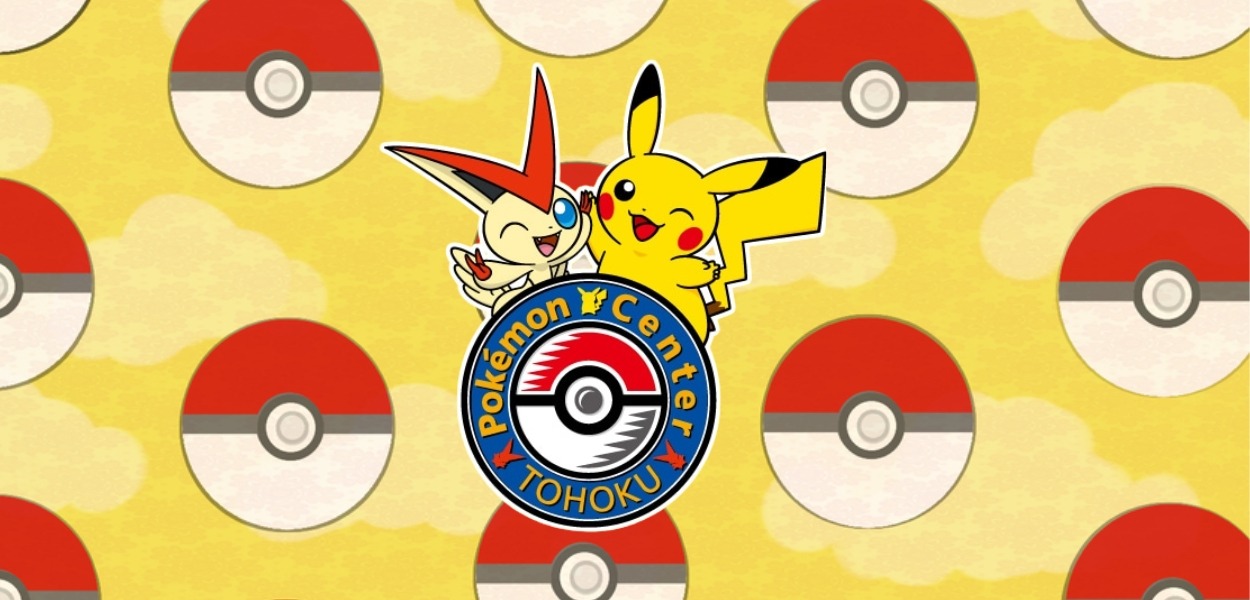 Il Pokémon Center Tohoku si rinnova: riapertura a primavera 2025 ...
